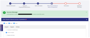 IEC Modification | DGFT | Process Explained