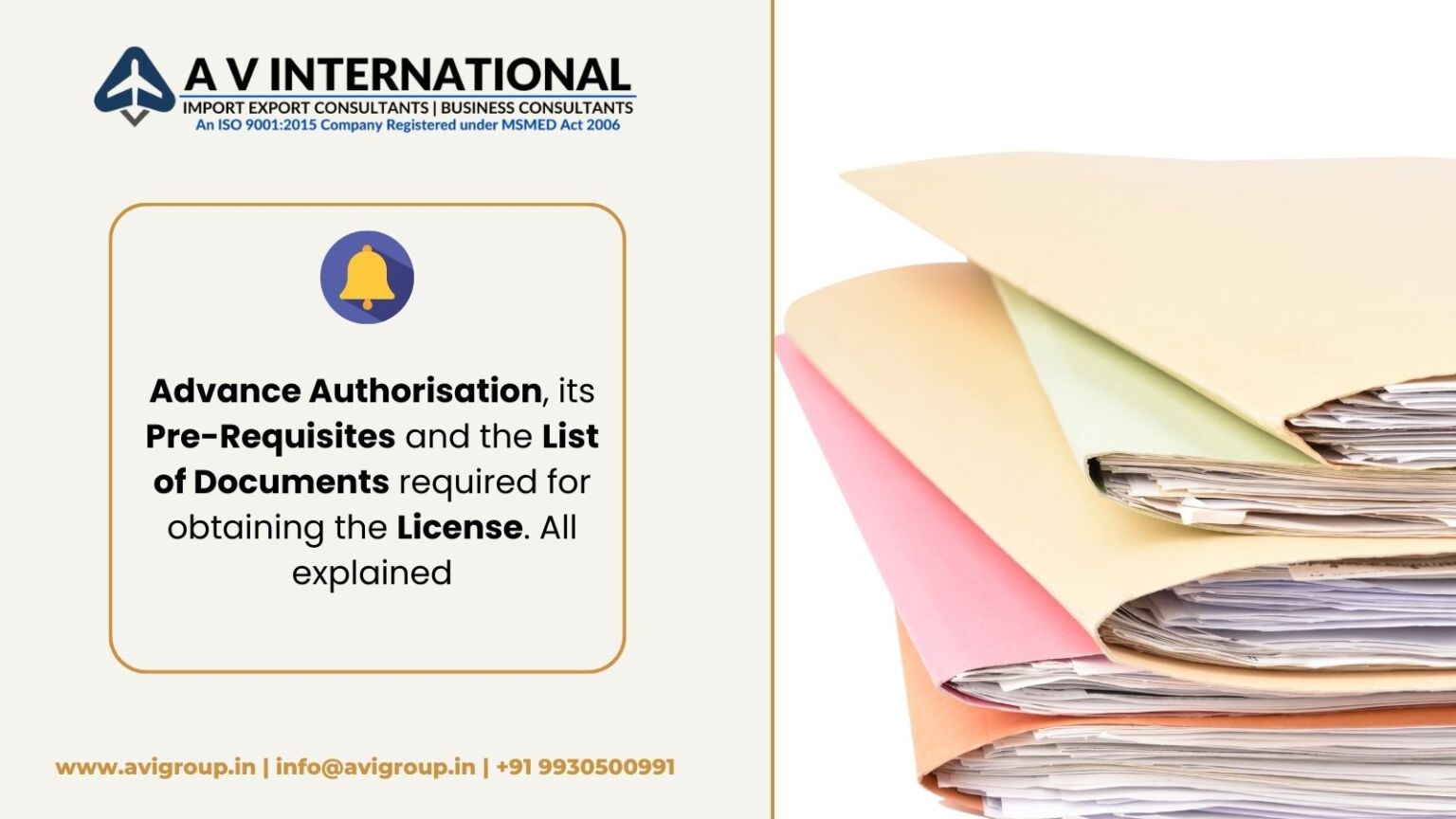 Advance Authorisation and Required License Documents