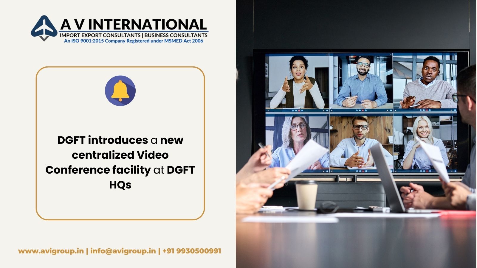 DGFT introduces a new centralized Video Conference facility at DGFT