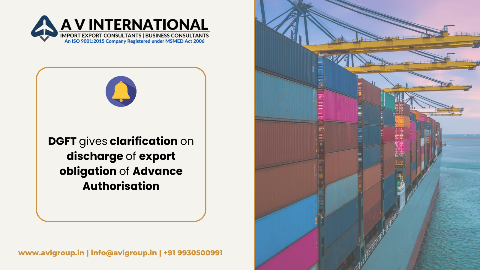 DGFT gives clarification on discharge of EO of Advance Authorisation